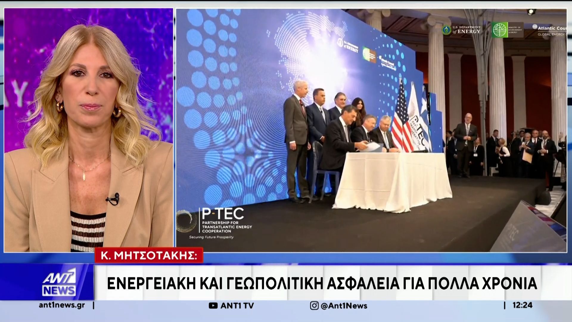 Γ. Φέστα: «Καμιά φορά θέλω να παίξω πολύ καλά για να ευχαριστήσω τον Οδ ...