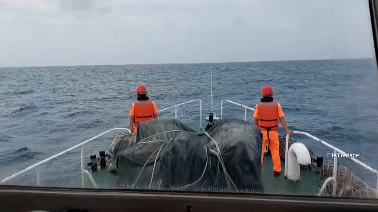 Coast Guard: Mongolian-Flagged Ship Posed No Threat to Undersea Cables