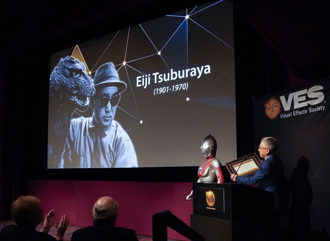 Ultraman creator Tsuburaya becomes Japan's 1st visual effects hall of famer