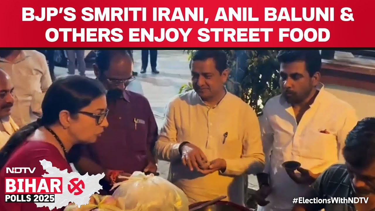 Bihar Polls 2025 | BJP's Smriti Irani, Anil Baluni & Others Enjoy ...