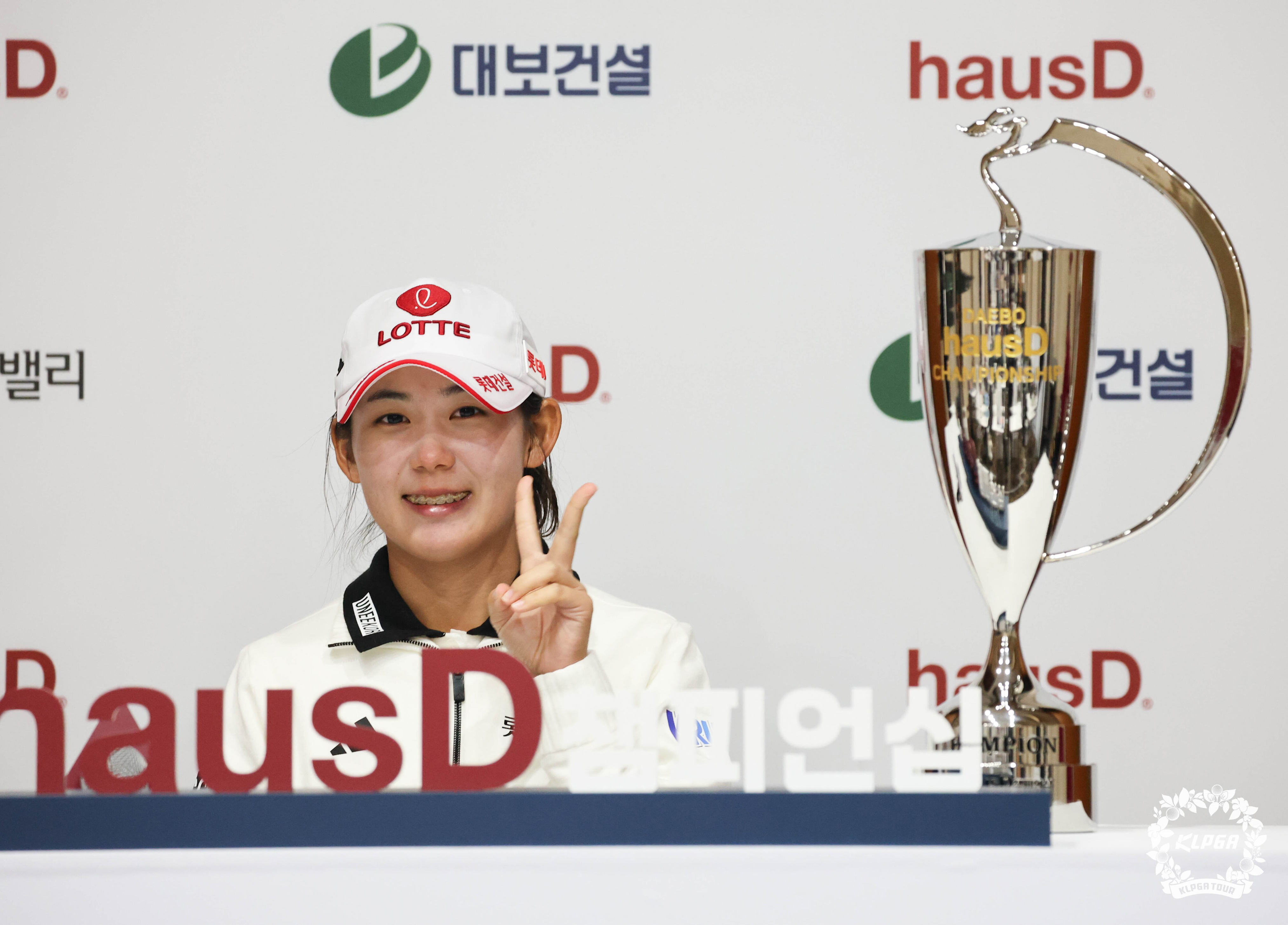 Hwang Yu-min Credits Lotte Chairman with Tournament Win