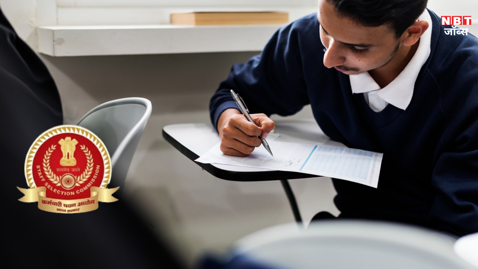 SSC CHSL admit card 2025 released at ssc.gov.in: Check direct link to ...