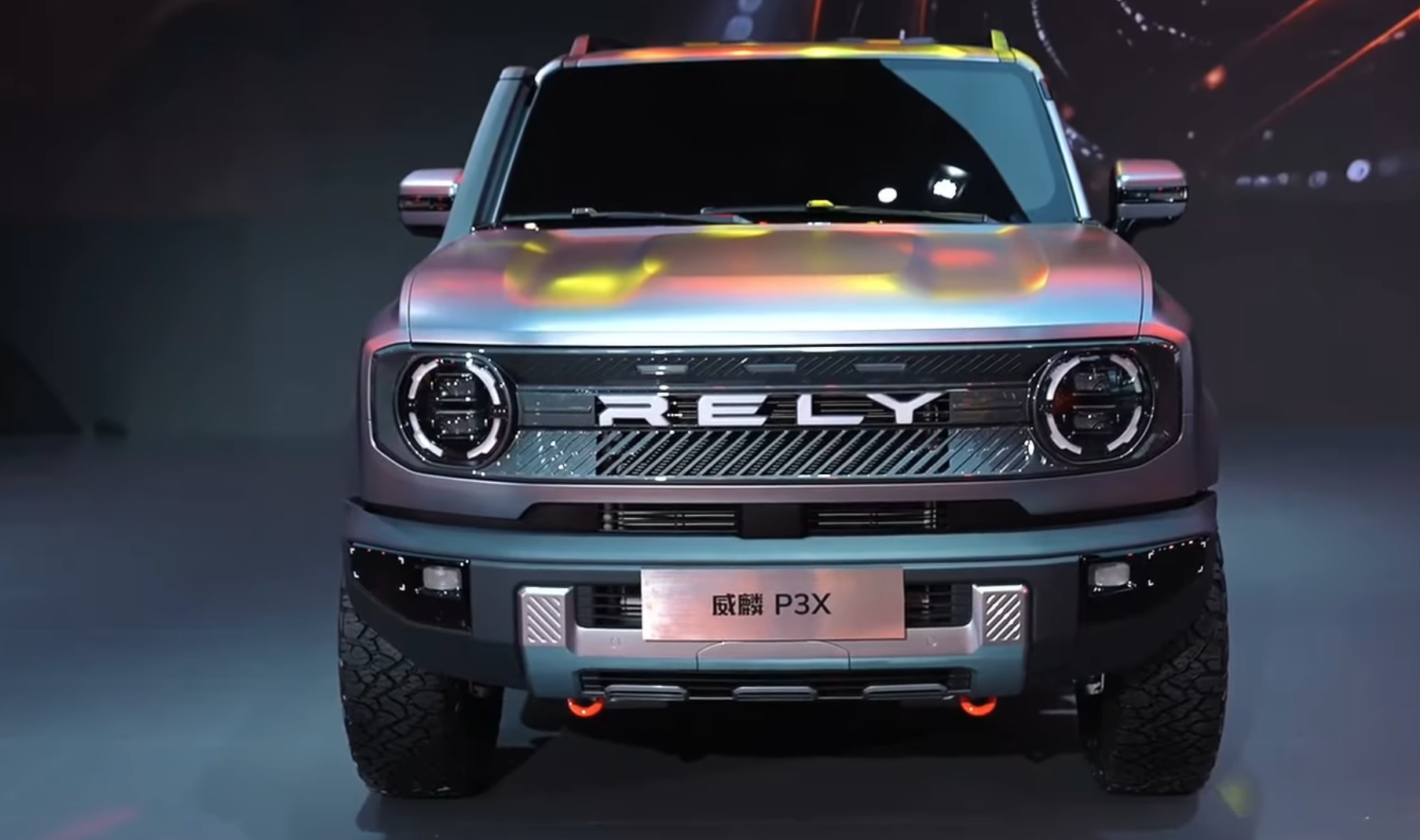 Chery Australia set to expand lineup with ute, hatchback and sedan
