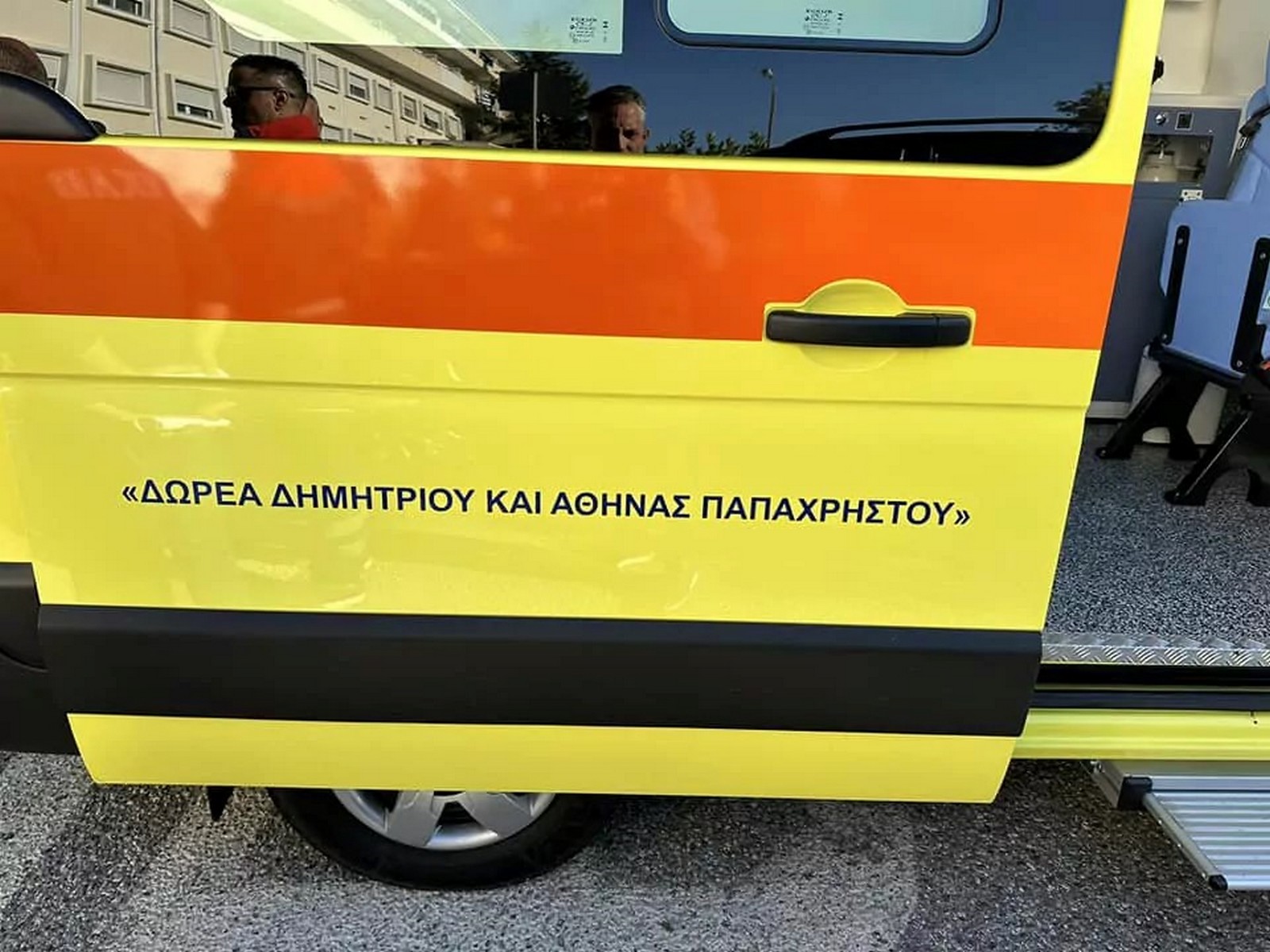 Εργατικό δυστύχημα στη Βόνιτσα: Κατέληξε 47χρονος υπάλληλος καθαριότητας