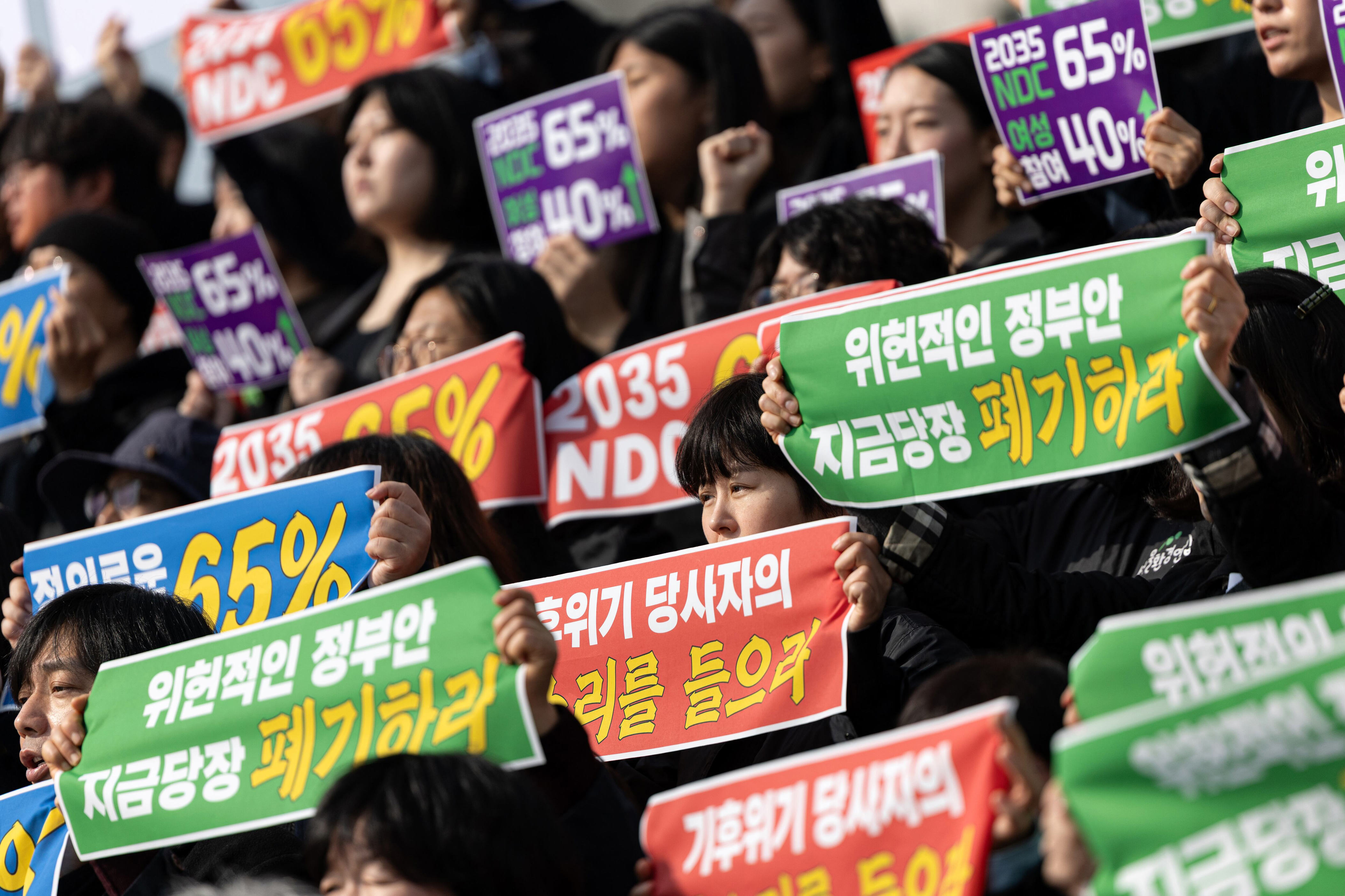 Government, Democratic Party Raise 2035 Emission Target to 53-61%