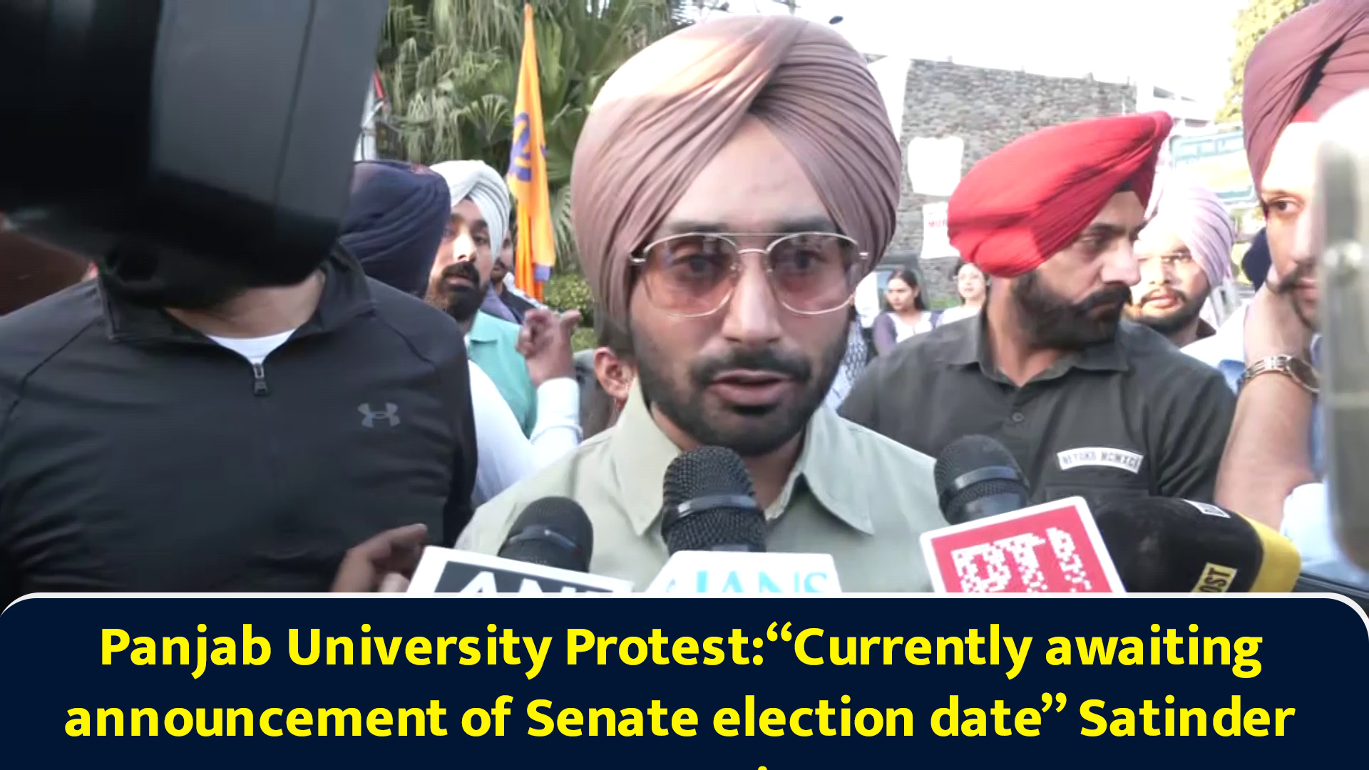 Panjab University Protest:“Currently awaiting announcement of Senate ...