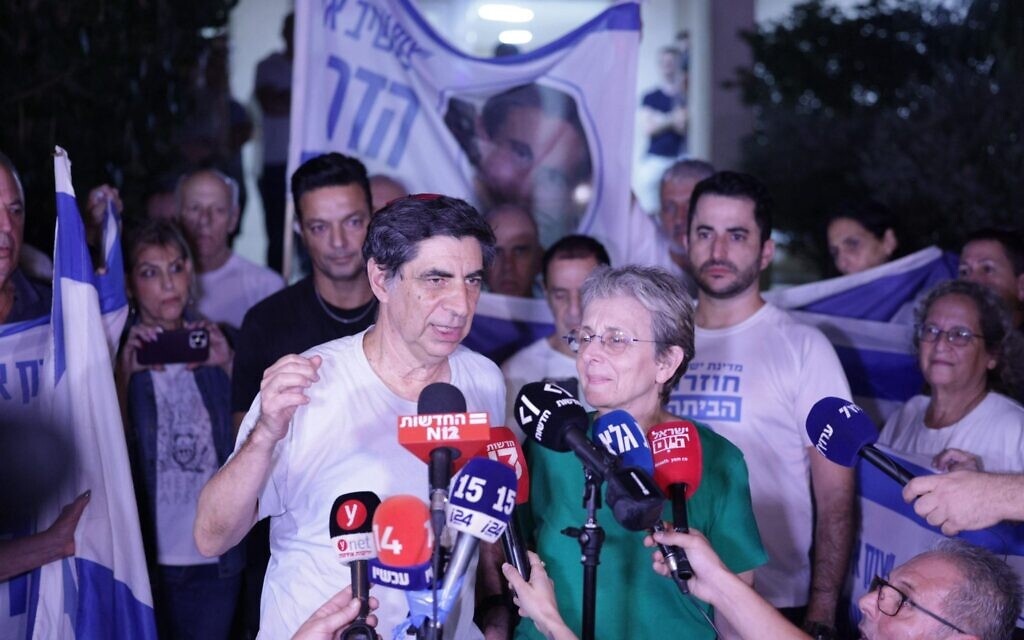 Parents of Hadar Goldin thank IDF, ‘and nobody else,’ for bringing son ...