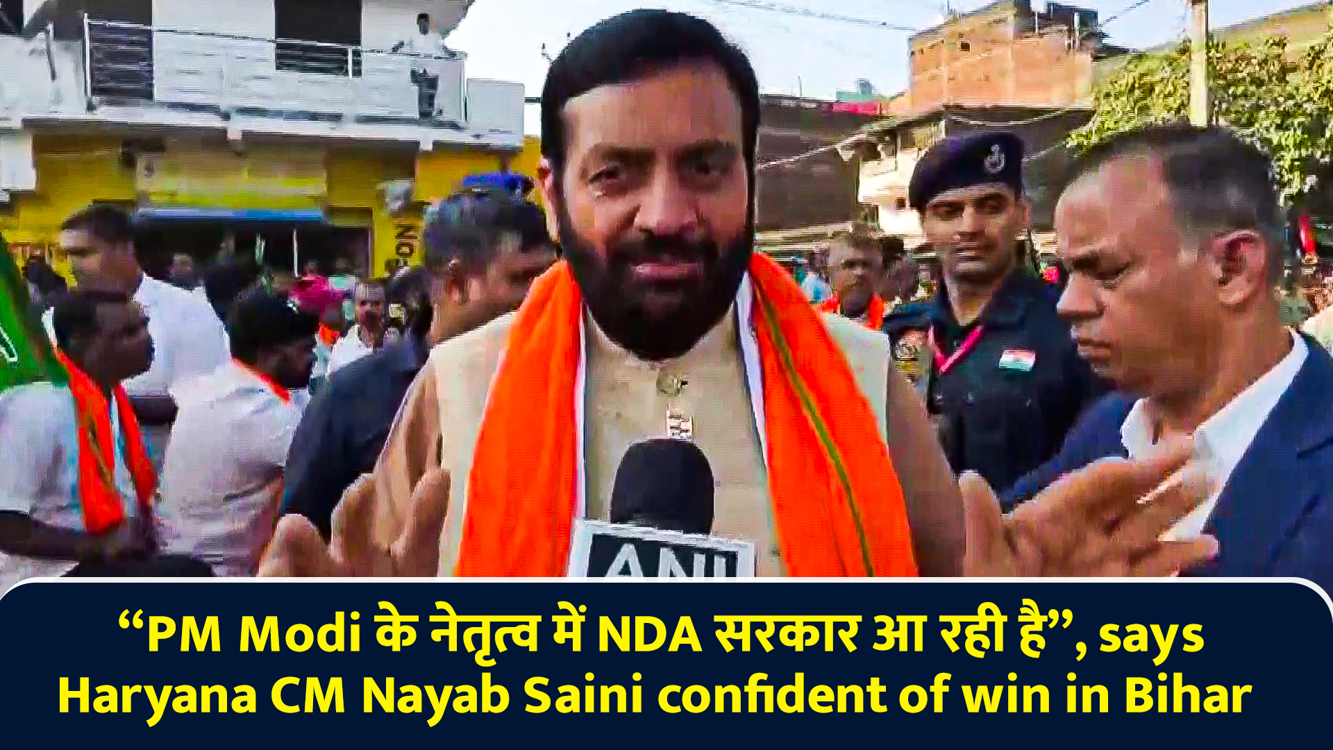 “PM Modi के नेतृत्व में NDA सरकार आ रही है”, says Haryana CM Nayab ...
