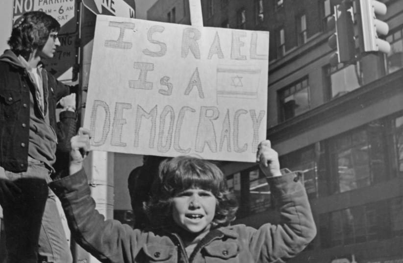 'Zionism is Racism': How the 1975 UN vote against Zionism shaped modern ...