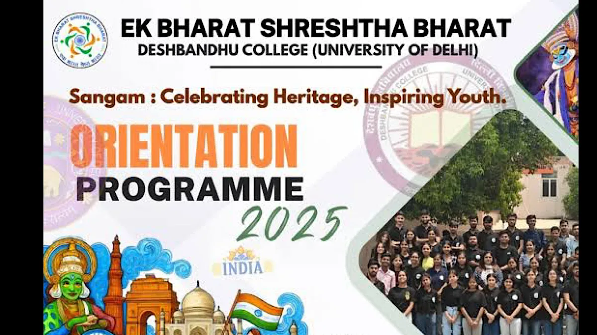 Delhi showcases ‘Ek Bharat, Shreshtha Bharat’ spirit through State ...