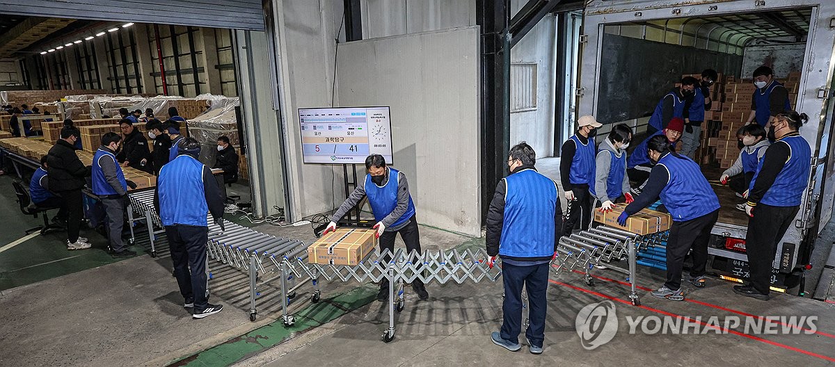 Envío de hojas del examen de ingreso en la universidad