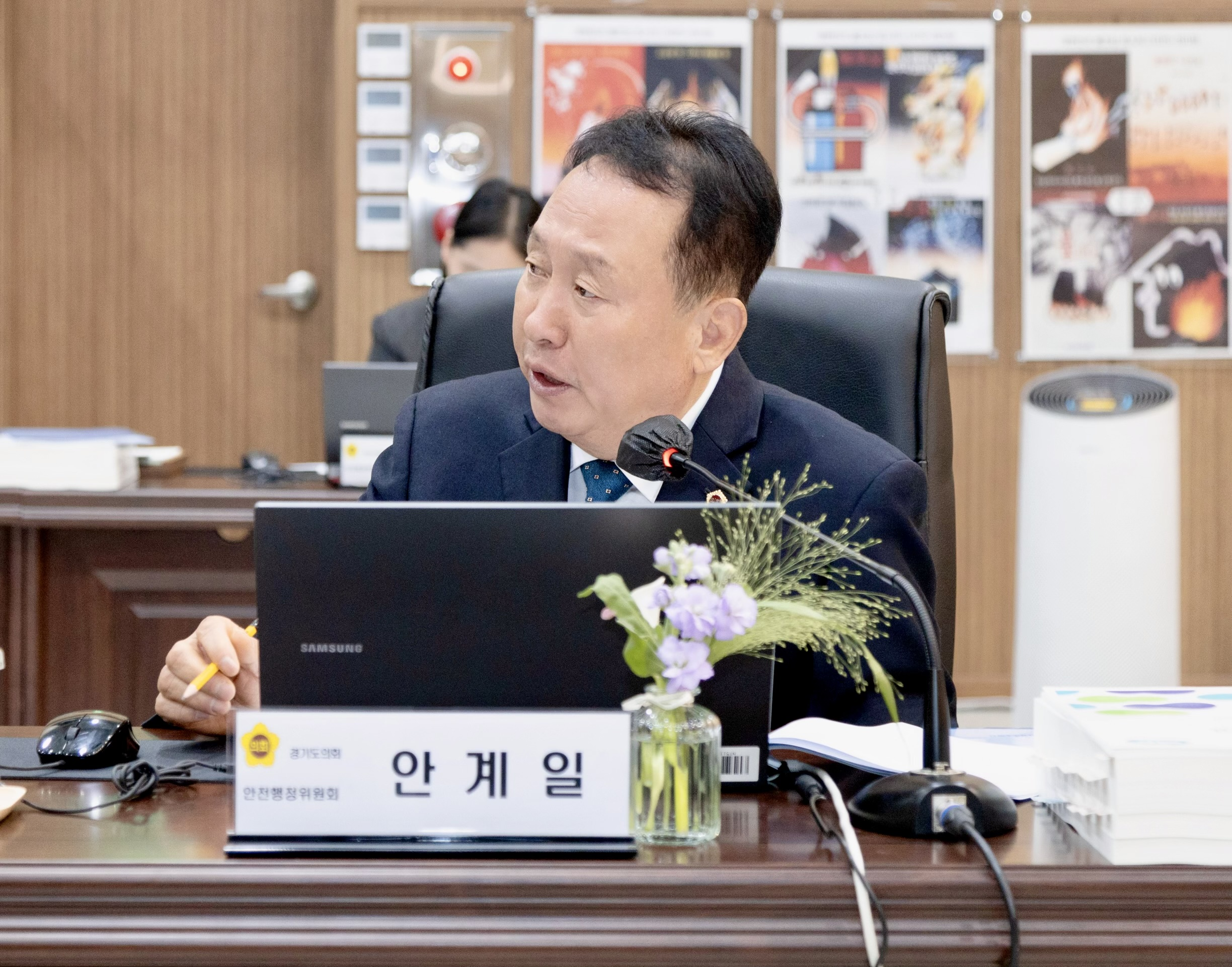 안계일 경기도의원, ‘남양주, 경기북부 최대 고위험시설 밀집...점검체계 근본 개선 시급’