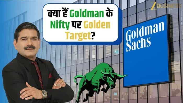 Goldman Sachs ने Nifty पर दिया Golden Signal!
