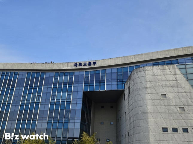 LH·HUG 누가 이끌까…국토부 1차관 인사가 먼저?