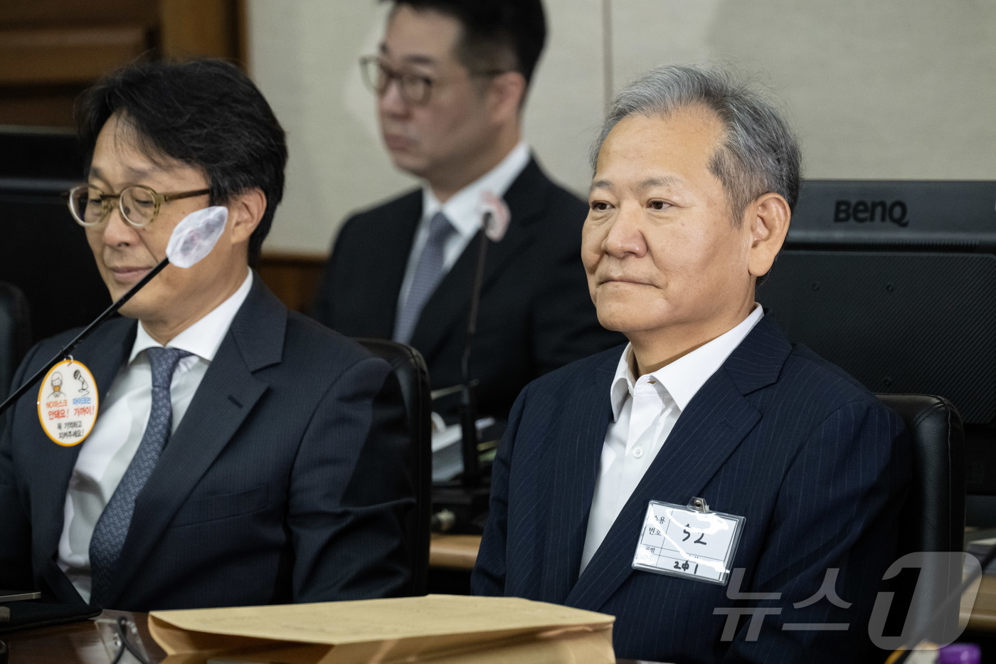 소방청 대변인 "단전·단수 대상, JTBC·MBC라고 들어" 법정 증언