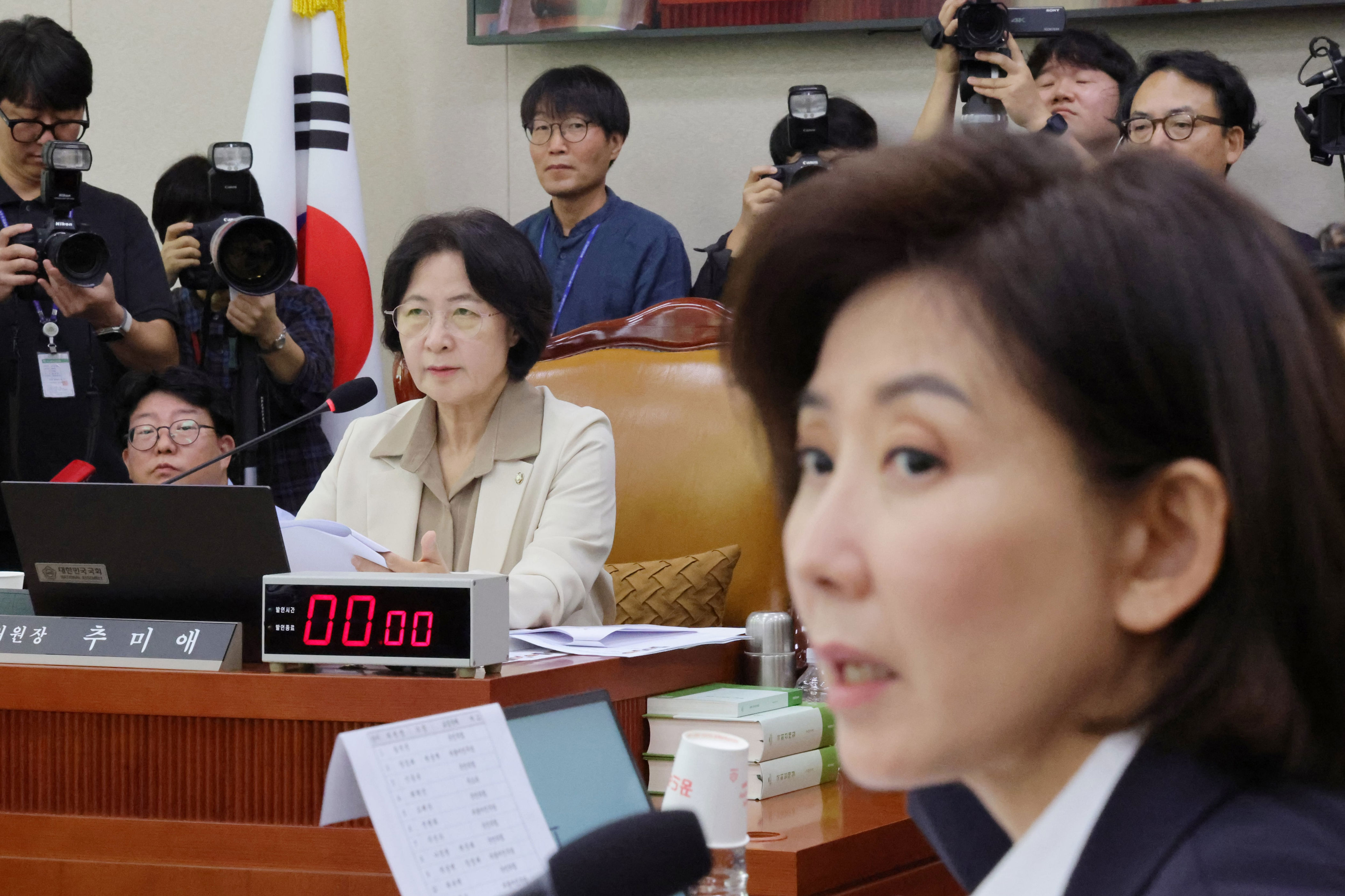 Choo Mi-ae Rejects People Power Party's Daejang-dong Committee Meeting ...