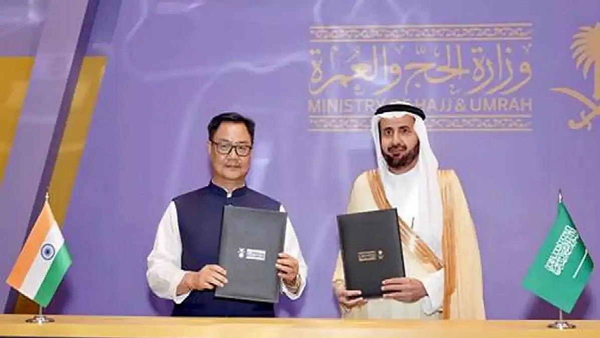 Bilateral Haj Agreement signed with Saudi Arabia; India's quota fixed ...