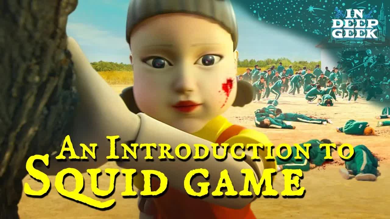 Squid Game An Introduction