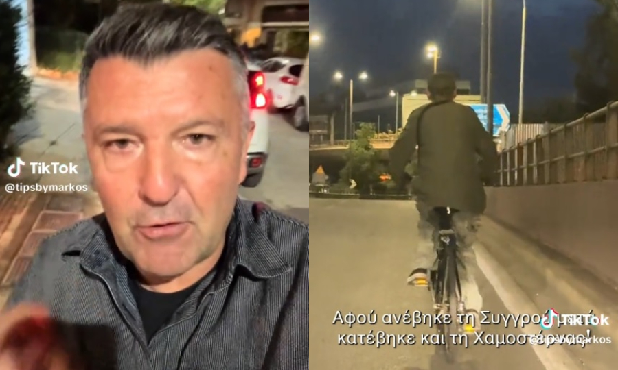 Μεγάλος κίνδυνος ατυχήματος: Ποδήλατα χωρίς φως, νύχτα σε κεντρικές ...