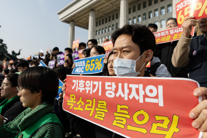 '53~61% 온실가스 감축' 2035 NDC 확정 유력