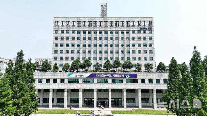 부천 전통시장 17곳, 보행안전 강화…CPR·응급처치 교육
