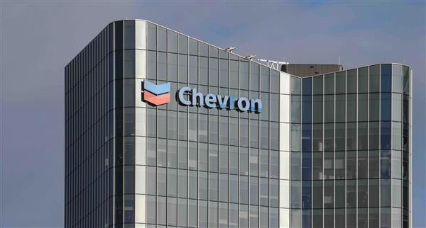Thinly traded large-cap Downer Group inks $750M contract with Chevron ...