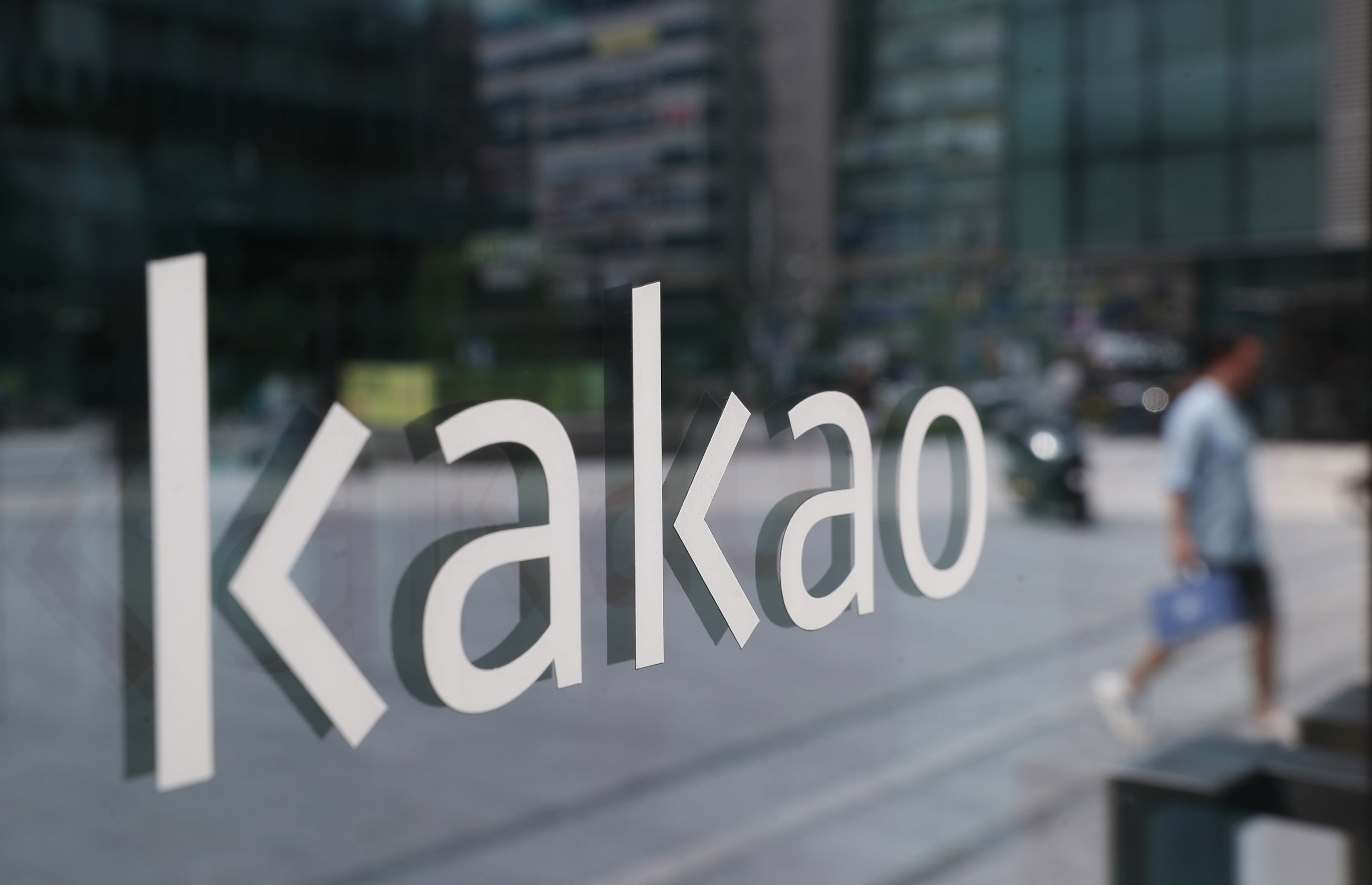 Kakao Questions KakaoTalk Stay Time Growth's Health Post-Revamp