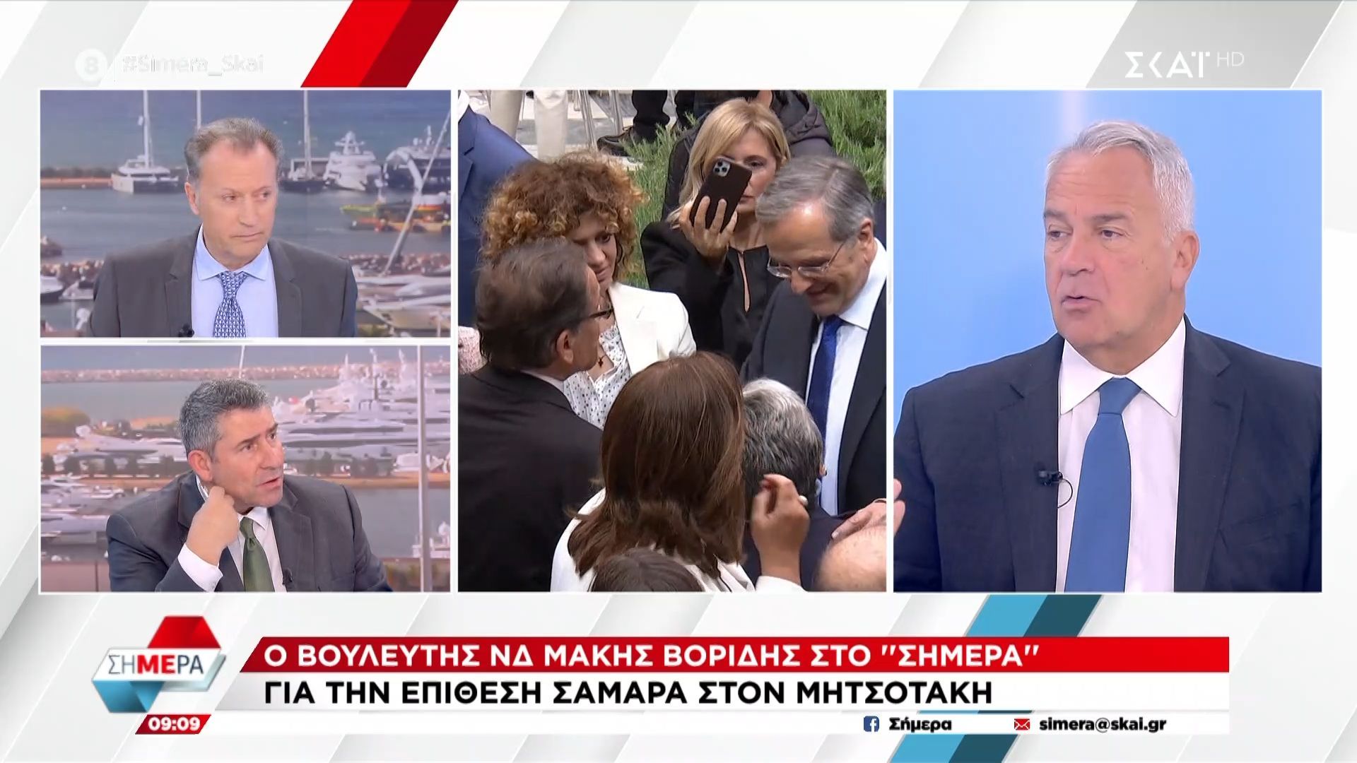 Μ. Βορίδης: «Ζητήματα που έχουν να κάνουν με τις επιλογές των προσώπων ...