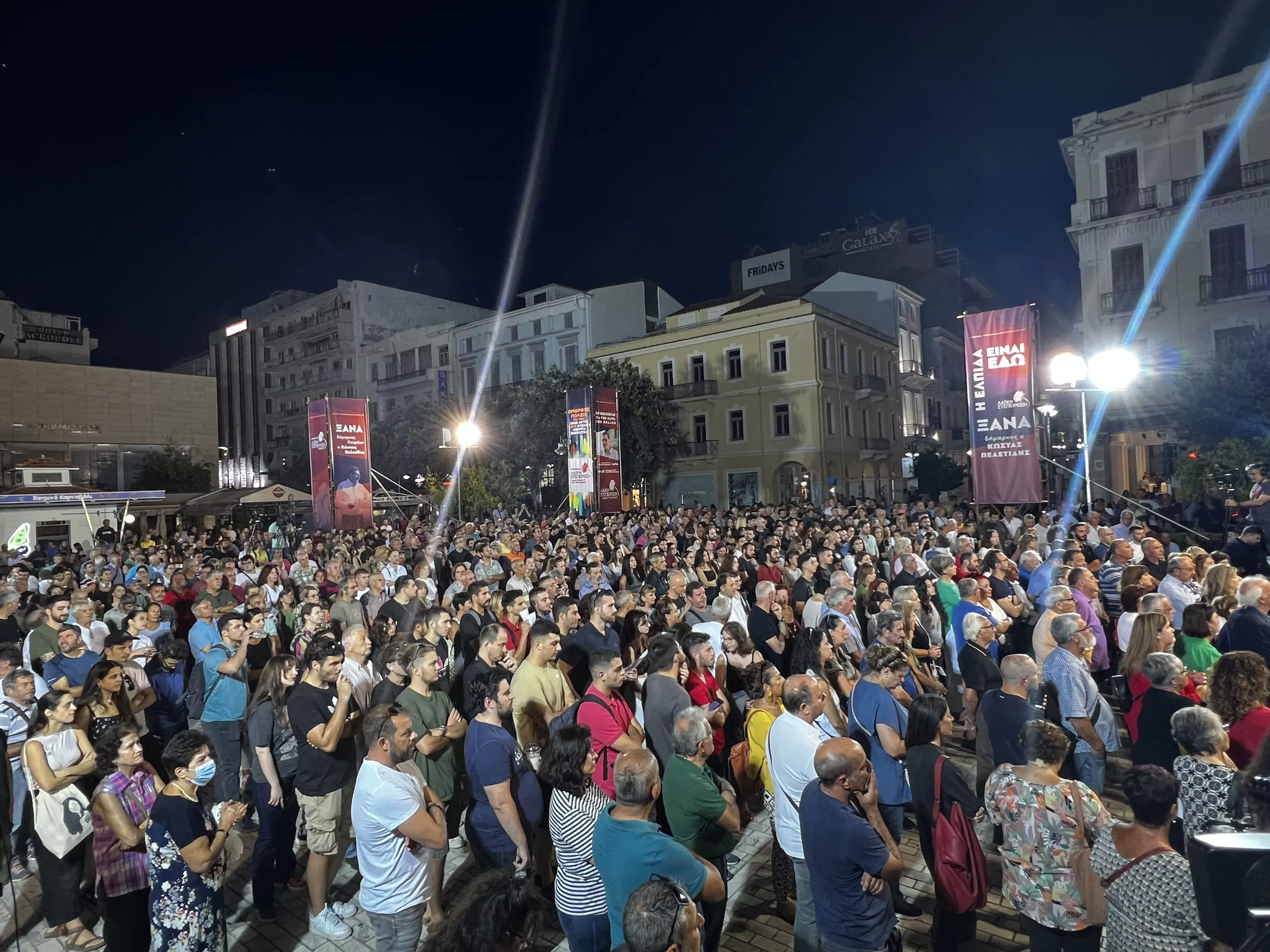 Λαϊκή Συσπείρωση: «Από το κοινό ψήφισμα του 2024 στα “ξεχωριστά” αλλά ...