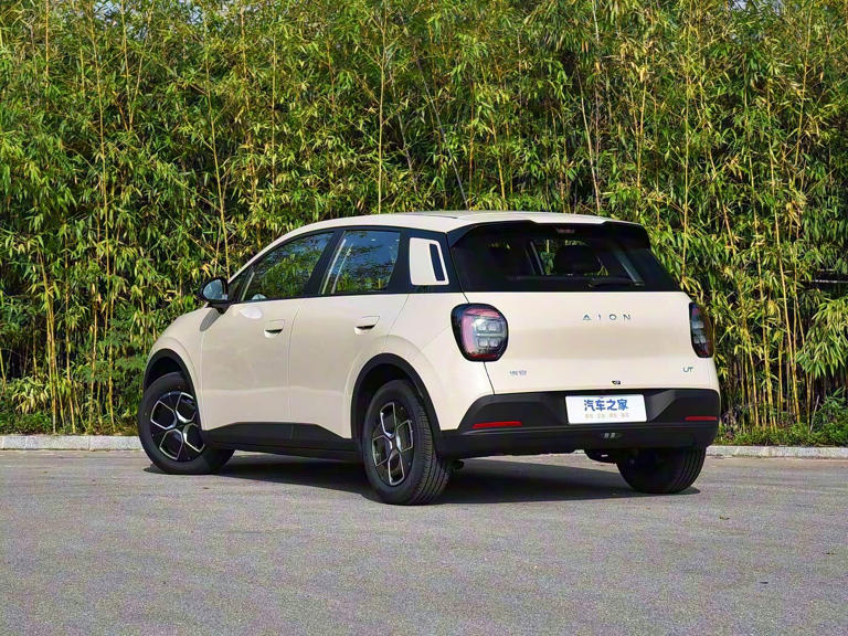 El Aion UT Super revienta el mercado: 500 km por solo 7.000 euros