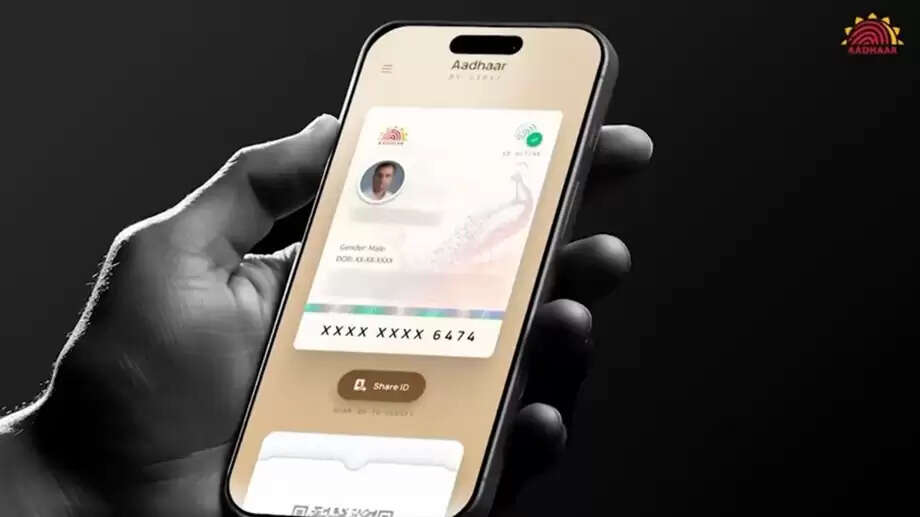 New Aadhaar App: The new Aadhaar app has these 5 great features, learn ...