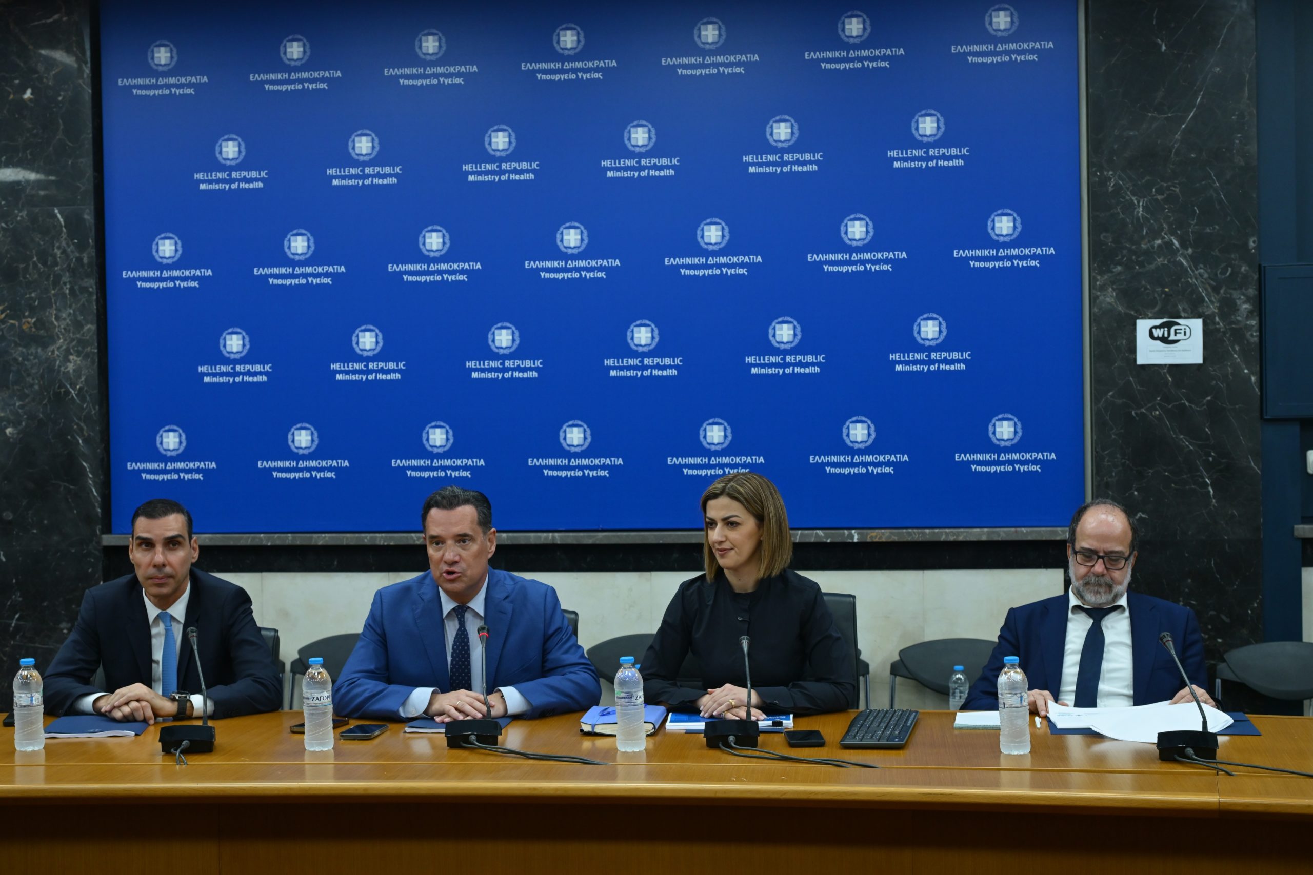 Υπουργείο Υγείας: Σε όλη τη χώρα από το 2026 οι δωρεάν υπηρεσίες των ...