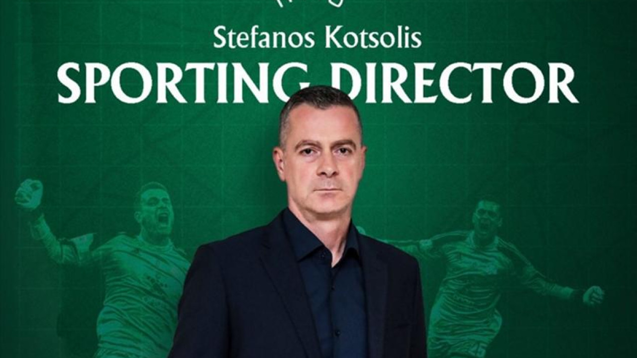 Επίσημο: Αθλητικός διευθυντής του Παναθηναϊκού ο Κοτσόλης
