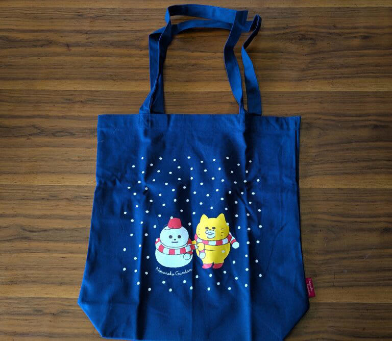 【ノラネコぐんだん】もう買った？kodomoe 2025年12月号付録が豪華すぎ！「おおきなトート」が可愛くて即買い