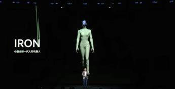 Robot umanoidi, auto volanti e robotaxi: il futuro della "Physical AI ...