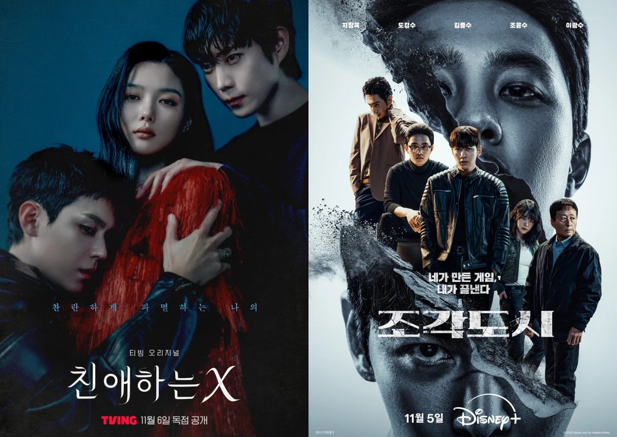 ‘Dear X’ and ‘The Manipulated’ Take the Global Stage by Storm