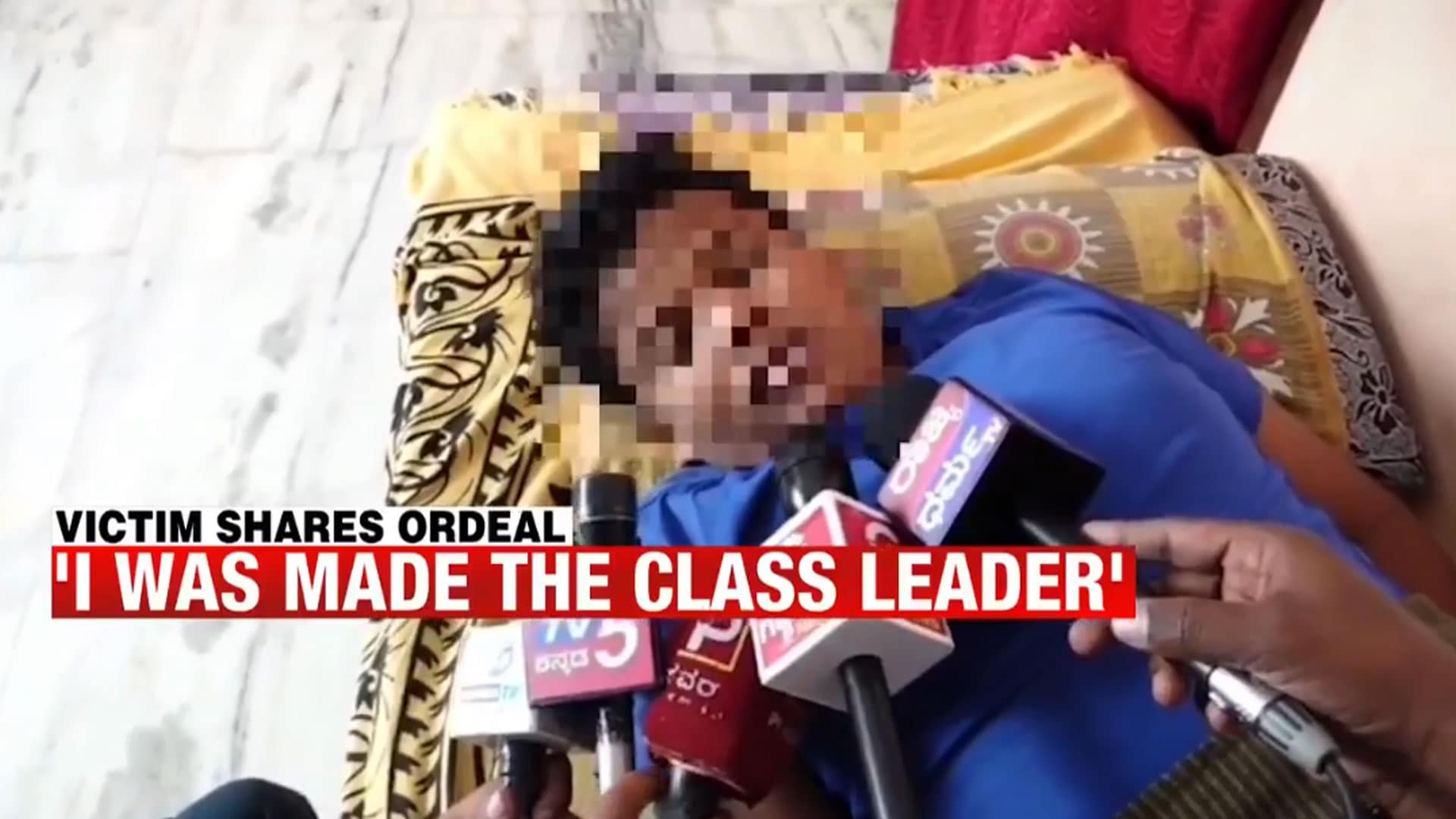 Mysuru School Shock: 13-Year-Old Brutally Assaulted By Classmates