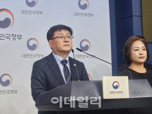 탄녹위, 2035년 NDC 53~61% 의결(상보)