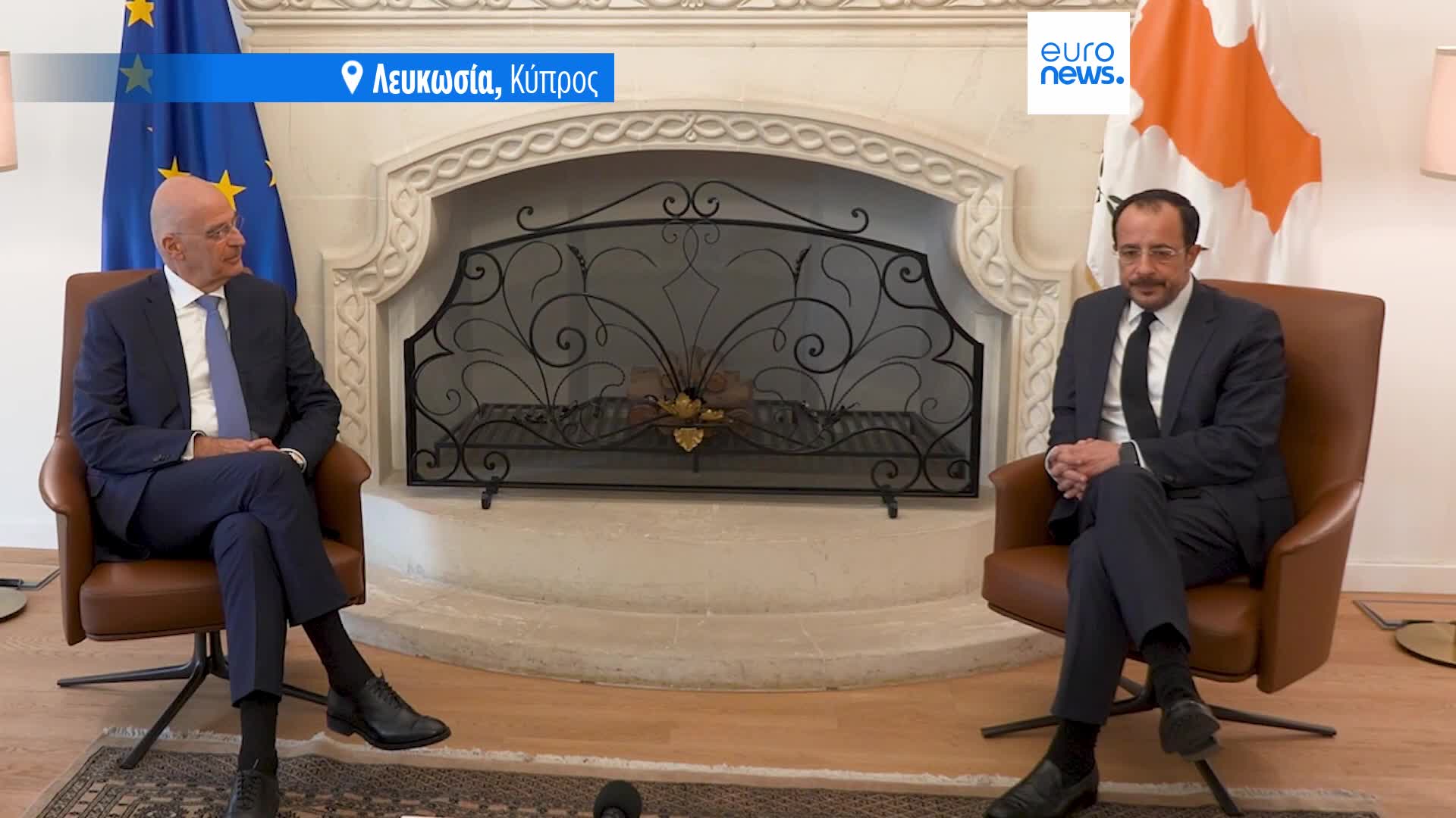 Δένδιας στην Κύπρο: Όποιος απειλεί την Ευρώπη δεν μπορεί να συμμετέχει ...