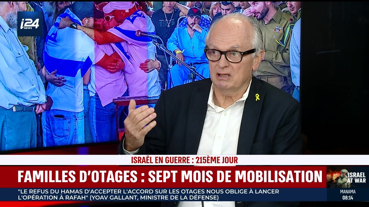 Lior Rudaeff inhumé : des dizaines de personnes accompagnent son ...