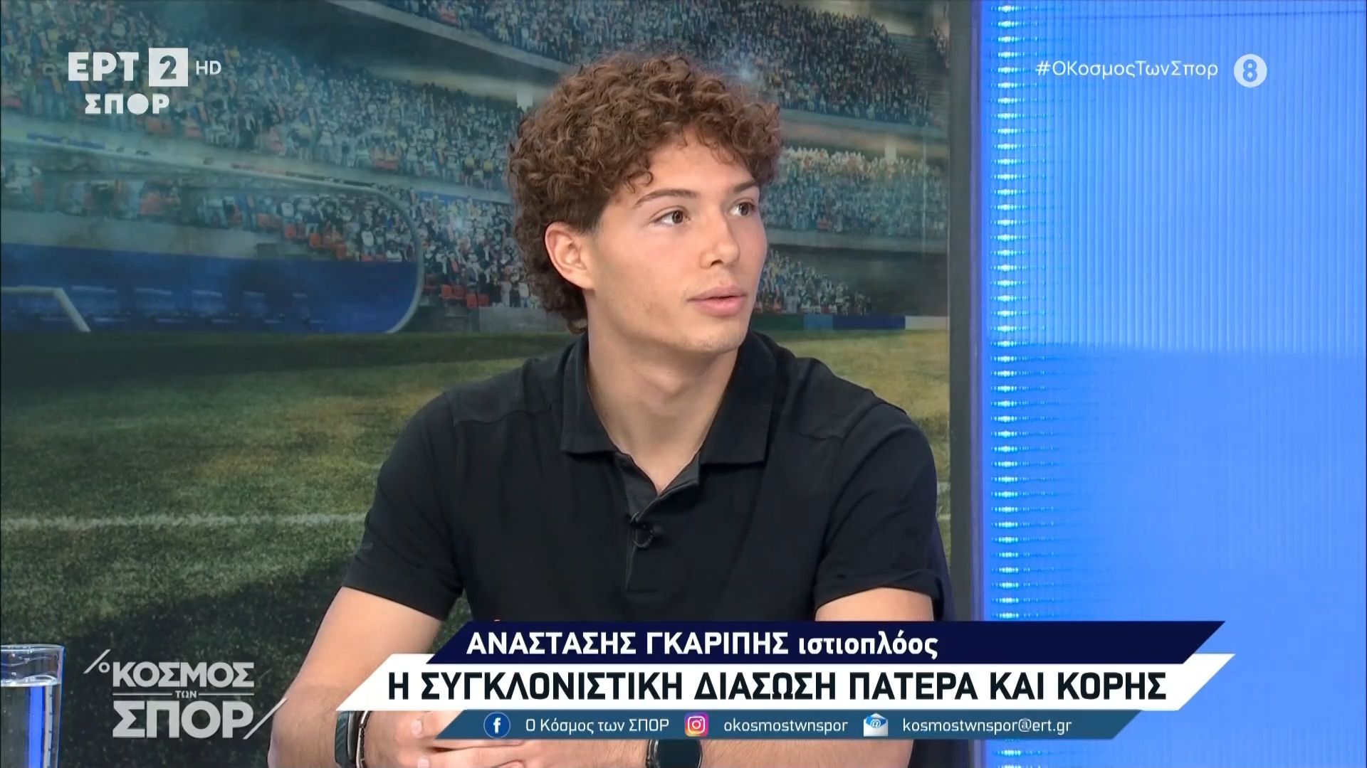 «Το πιο σημαντικό μετάλλιο που θα κερδίσω ποτέ»: Ο Έλληνας ιστιοπλόος ...