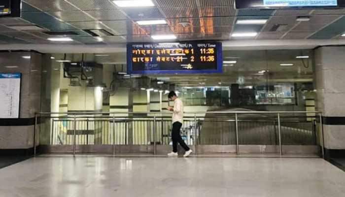 Delhi Blast Alert: Is Metro Running Near Red Fort Route? Gate No 1 And ...