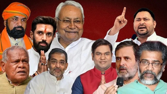 Bihar Election 2025: Key candidates to watch in phase 2