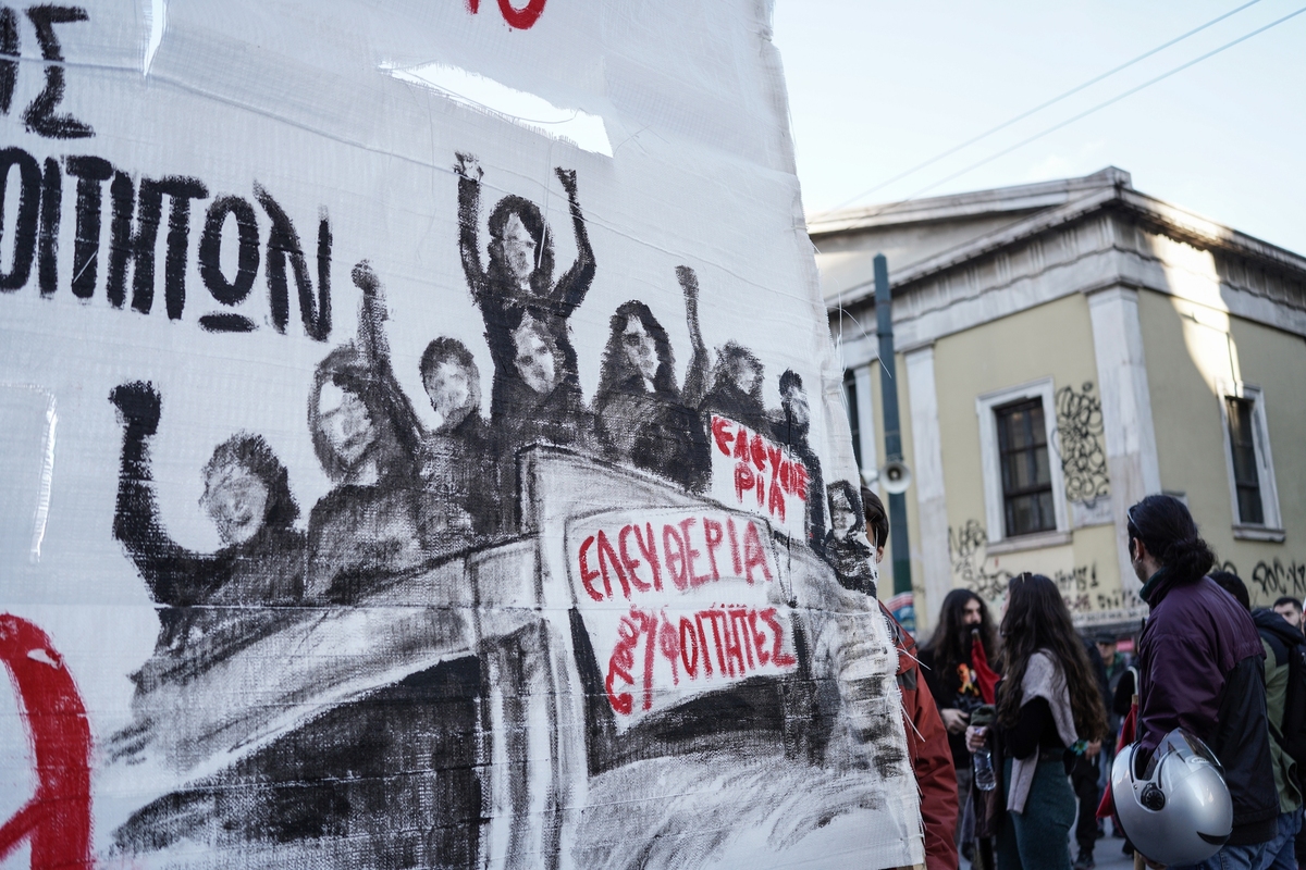 Επέτειος Πολυτεχνείου: Τι ισχύει για σχολεία, πανεπιστήμια και φροντιστήρια