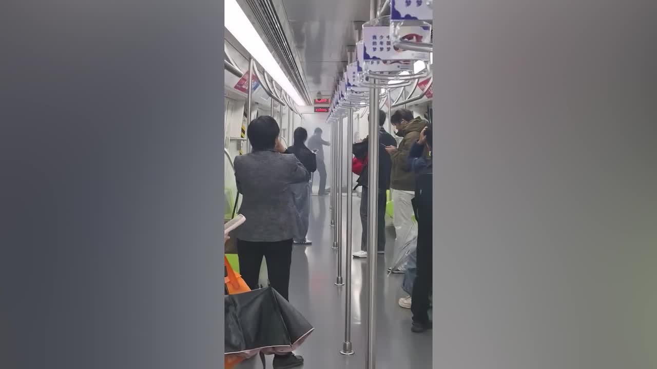 Power bank explosion causes fire on subway train in China