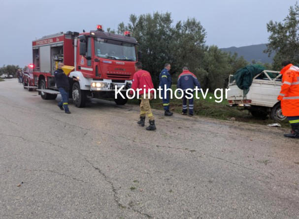 Θανατηφόρο τροχαίο στην Κορινθία – Ενας νεκρός και δύο τραυματίες