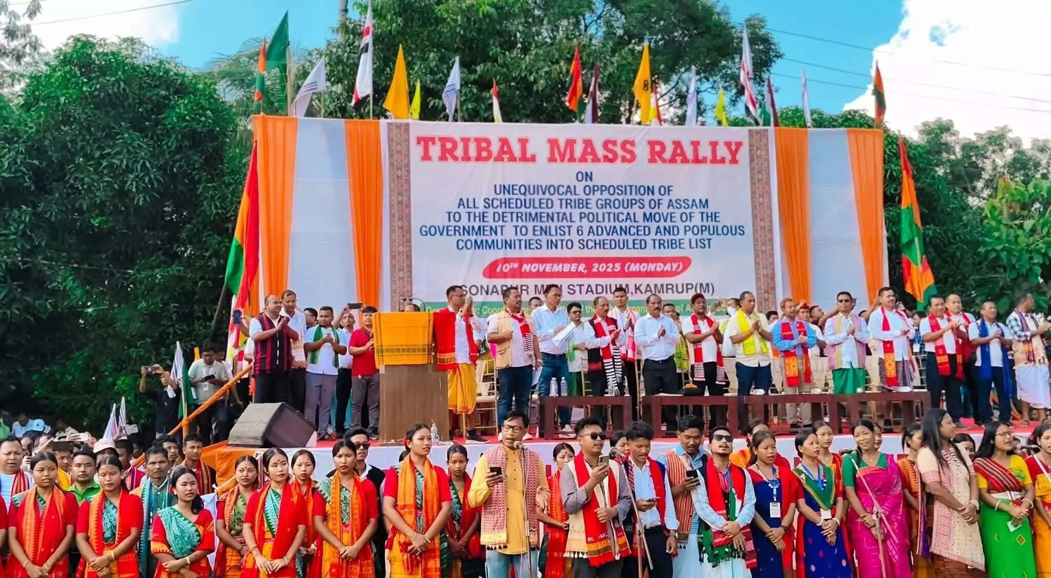 Tribal Rally in Sonapur Opposes ST Status for Non-Tribal Communities