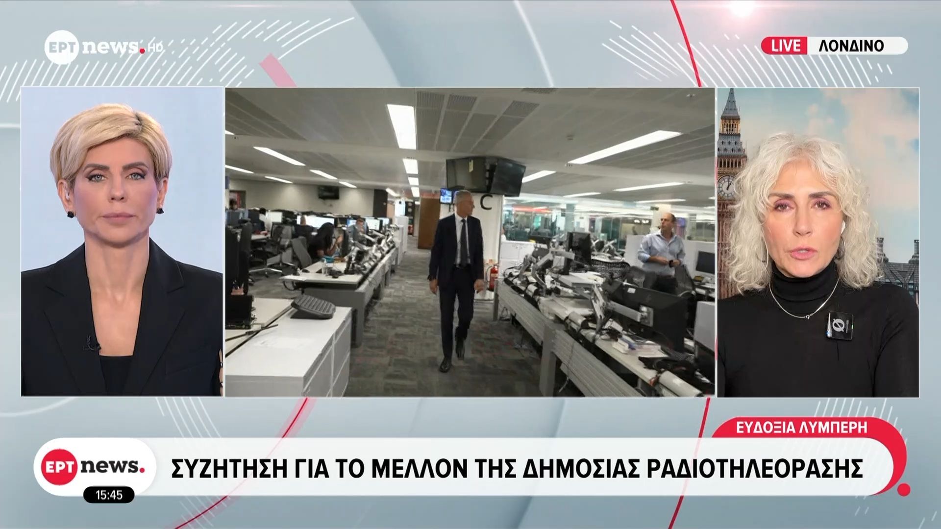 Χωρίς προηγούμενο οι εξελίξεις στο BBC