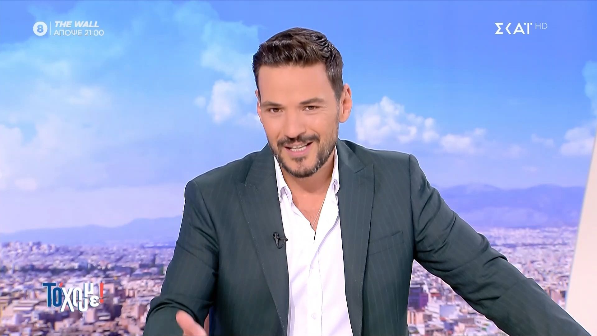 Αλλαγές στην εκπομπή: «Ευχαριστώ τον Χ. Λεμπιδάκη & τον Στ. Σαμαρτζή ...