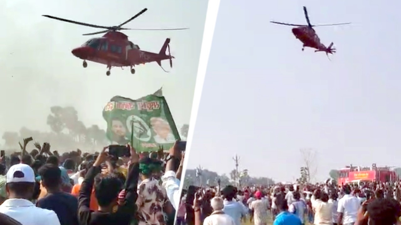 RJD rally gets surprise flyby as Deputy CM's chopper mistakes it for ...